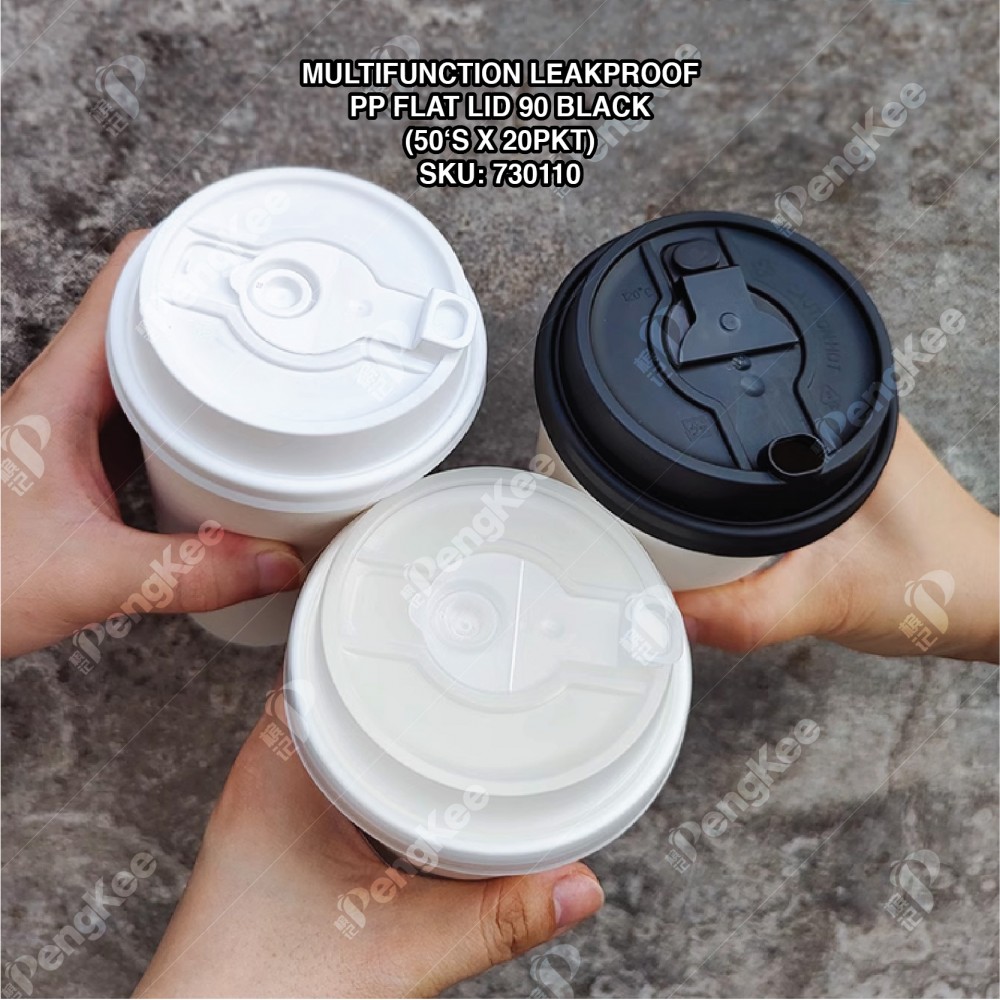 Flat Lid